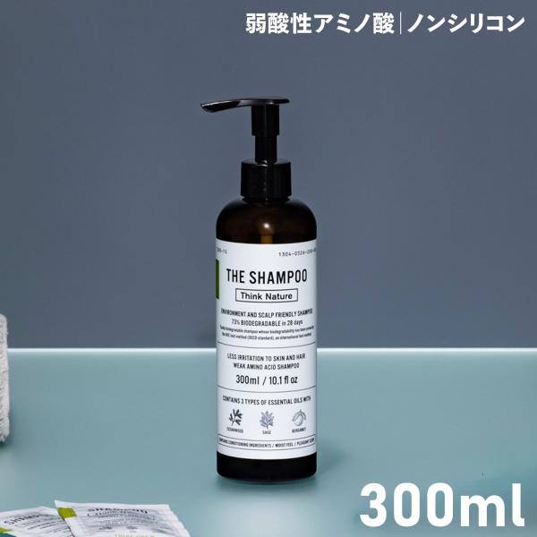 爆買THESHAMPOO［ThinkNature］は、肌や髪への刺激が少ない弱酸性アミノ酸洗浄成分だから、適度な洗浄力でさっぱりした洗い上がりを施します。■ブランド名 / 商品名THE ザ / THE SHAMPOO Think Natur...