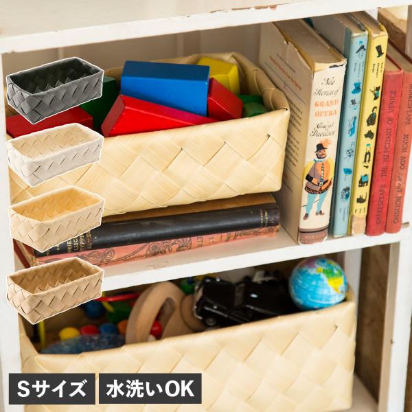 【自然にはない機能性を追及した独自素材で作られた洗える天然素材風バスケット Timb.】Timb.は独自開発の新素材TENESQUE(テンネスク)を使い、「水や湿気に強い」「しなやかで柔らかい質感」「ささくれない」などの多数の機能性を追及し...