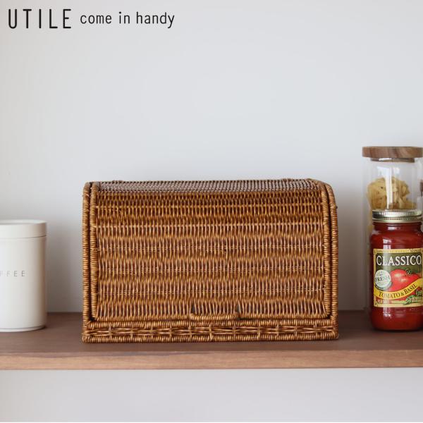 パンやシリアルがすっきりまとまるブレッドケース。水に強いポリプロピレン・ポリエチレンチューブを使って手作業で編まれたバスケットです。水洗いができるので汚れてしまっても清潔に保てます。(※濡れたままの状態で長期間放置すると錆の原因となります。...