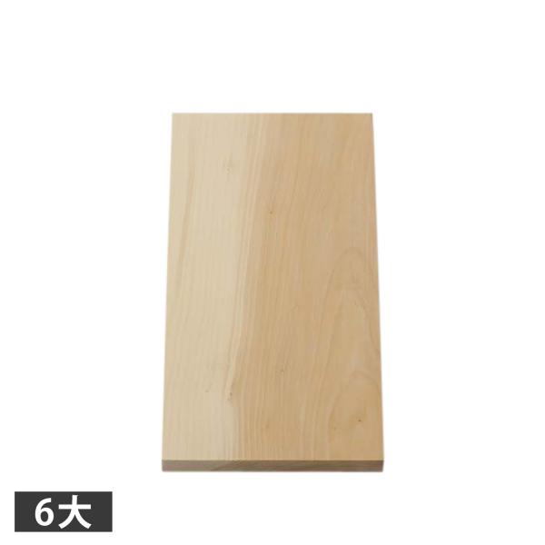 【厳選した確かな木材を使い、暮らしと自然を木でつなぐブランド woodpecker】触れるたびにほっとする心ほぐれる木の道具。トントントンとキッチンにひびく心地よい音は、木のまな板ならでは。温かみのある手触りに、心もほぐれる木の道具です。ま...