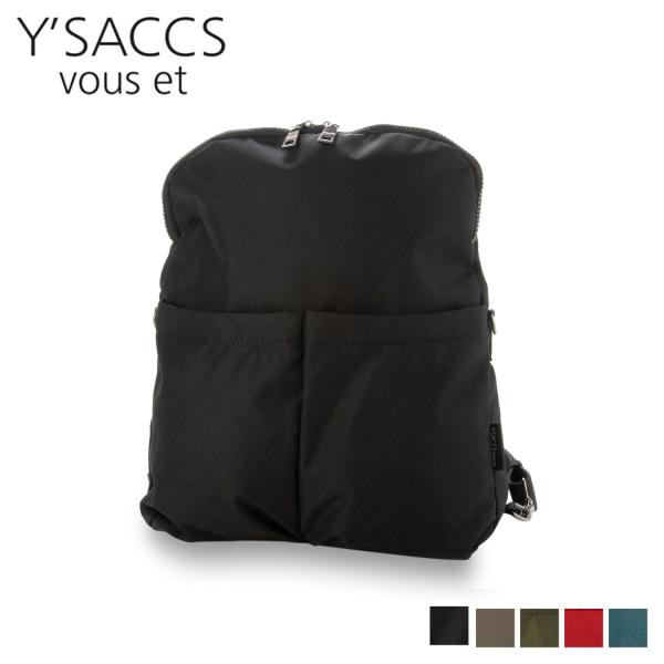 【タイムレス・エイジレス・ジェンダーレスを軸にしたYSACCSのセカンドラインブランド YSACCS vous et】イザックのトリビュートラインブランド「YSACCS vous et」のフロントポケットがアクセントとなった「フロントポケッ...