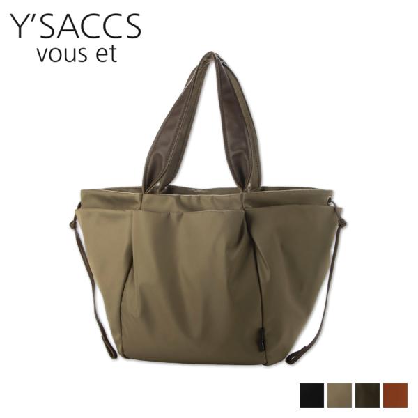 【タイムレス・エイジレス・ジェンダーレスを軸にしたYSACCSのセカンドラインブランド YSACCS vous et】YSACCS vous et(イザックヴーエ)のトレンドを意識したビッグサイズを、シンプルなデザインでまとめたトートシリー...