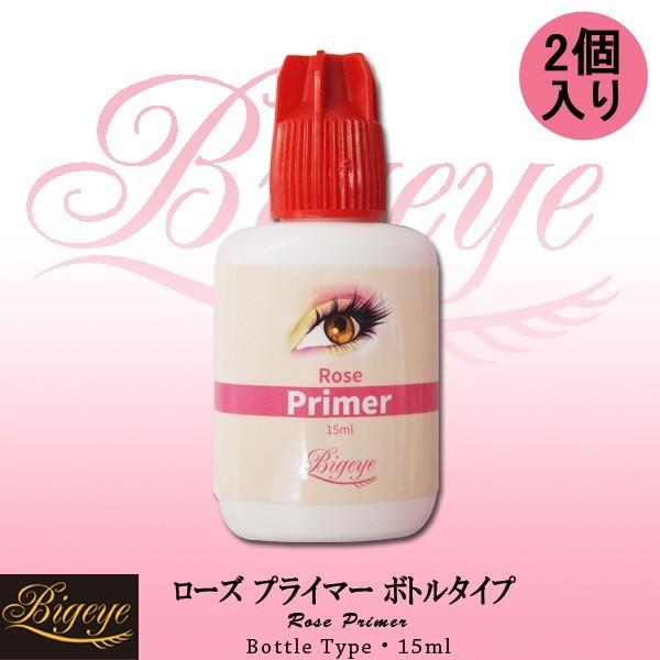 マツエクの施術前に自まつ毛の汚れを綺麗にクレンジングする前処理剤 プライマー