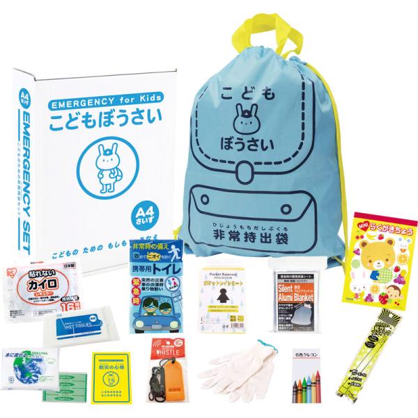 【商品番号】f5021-y05【パッケージサイズ】85×310×240mm【生産国】中国、日本【パッケージ形態】化粧箱入ギフト プレゼント 御中元 お中元 お歳暮 御歳暮 内祝 内祝い 帰省 手土産 お返し 結婚 出産 香典 快気 結婚祝 ...