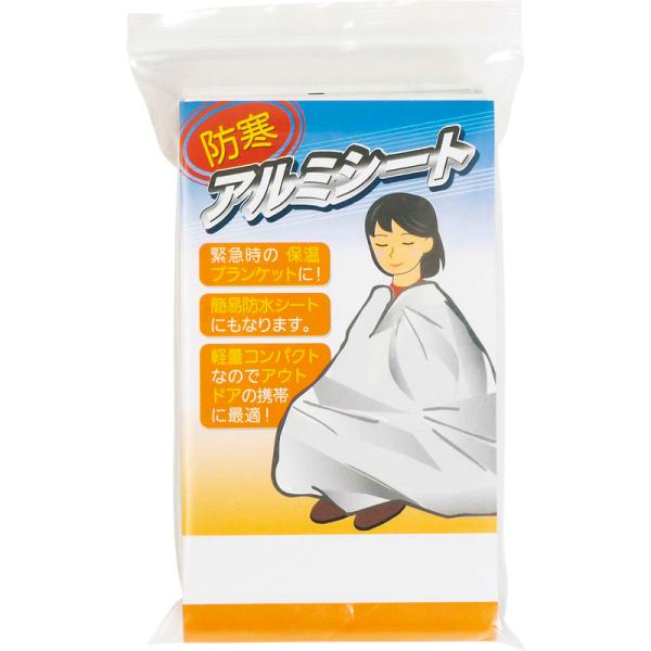 【商品番号】f5026-y07【パッケージサイズ】140×15×75mm【生産国】中国【パッケージ形態】ポリ袋入ギフト プレゼント 御中元 お中元 お歳暮 御歳暮 内祝 内祝い 帰省 手土産 お返し 結婚 出産 香典 快気 結婚祝 出産内祝...