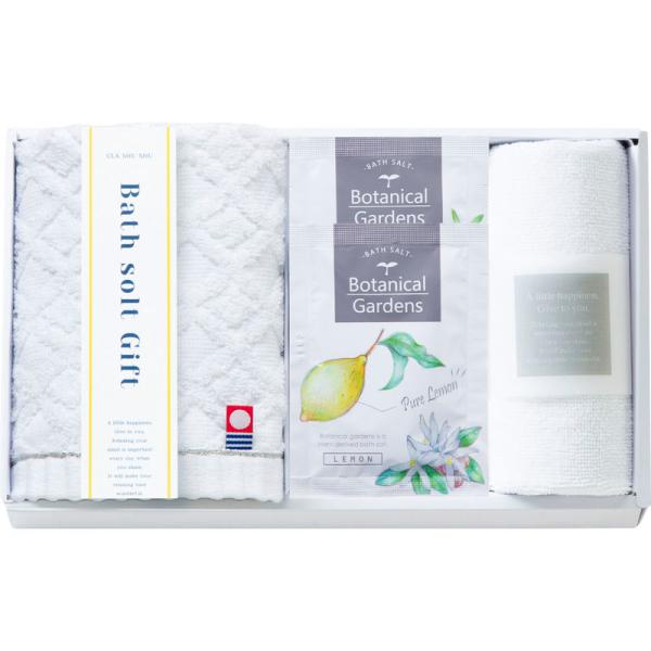 【商品番号】f5242-y03【パッケージサイズ】260×30×155mm【生産国】日本、中国【パッケージ形態】化粧箱入ギフト プレゼント 御中元 お中元 お歳暮 御歳暮 内祝 内祝い 帰省 手土産 お返し 結婚 出産 香典 快気 結婚祝 ...