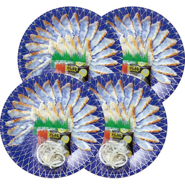 【商品番号】f5285-y01【パッケージサイズ】245×100×245mm【生産国】日本【パッケージ形態】ダンボール箱入【保存方法】冷凍【賞味期限】製造日より約30日ギフト プレゼント 御中元 お中元 お歳暮 御歳暮 内祝 内祝い 帰省 ...