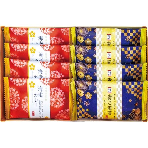 【商品番号】f5309-y01【パッケージサイズ】220×50×140mm【生産国】日本【パッケージ形態】化粧箱入（包装済）【保存方法】常温【賞味期限】製造日より約180日ギフト プレゼント 御中元 お中元 お歳暮 御歳暮 内祝 内祝い 帰...