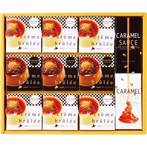 【商品番号】f5311-y05【パッケージサイズ】295×35×245mm【生産国】日本【パッケージ形態】化粧箱入【保存方法】常温【賞味期限】製造日より約180日ギフト プレゼント 御中元 お中元 お歳暮 御歳暮 内祝 内祝い 帰省 手土産...