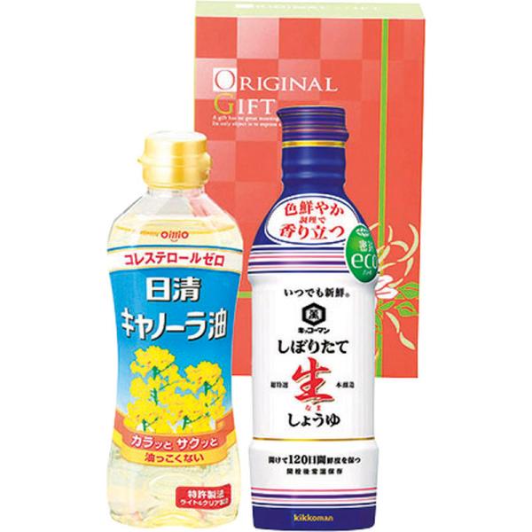 【商品番号】f5357-y04【パッケージサイズ】140×223×63mm【生産国】日本【パッケージ形態】化粧箱入【保存方法】常温【賞味期限】製造日より約365日ギフト プレゼント 御中元 お中元 お歳暮 御歳暮 内祝 内祝い 帰省 手土産...
