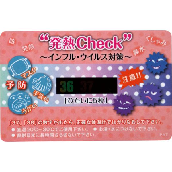 【商品番号】f5367-y08【生産国】日本【パッケージ形態】OPPカードケース入ギフト プレゼント 御中元 お中元 お歳暮 御歳暮 内祝 内祝い 帰省 手土産 お返し 結婚 出産 香典 快気 結婚祝 出産内祝い 引出物 引き出物 お返し ...