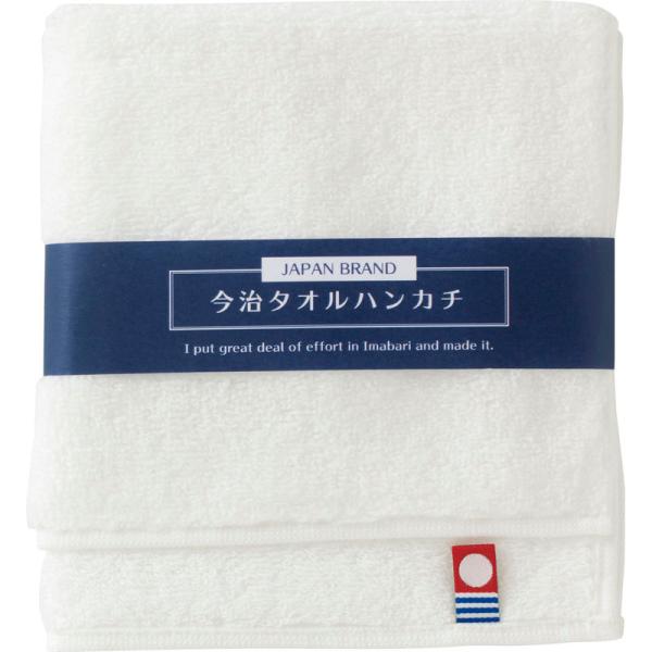 【商品番号】f5398-y15【パッケージサイズ】140×10×150mm【生産国】日本【パッケージ形態】ポリ袋入ギフト プレゼント 御中元 お中元 お歳暮 御歳暮 内祝 内祝い 帰省 手土産 お返し 結婚 出産 香典 快気 結婚祝 出産内...