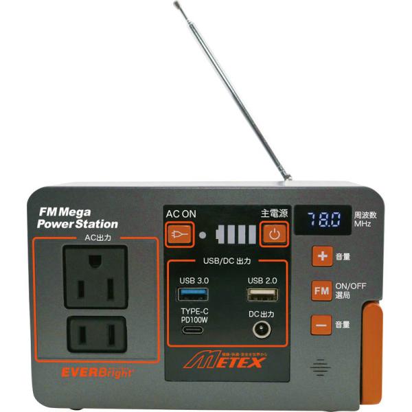 【商品番号】f6045-yh02【パッケージサイズ】139×189×205mm【生産国】中国【パッケージ形態】化粧箱入ギフト お中元 御中元 お歳暮 御歳暮 内祝 内祝い 帰省 手土産 お返し 結婚 出産 香典 快気 結婚祝 出産内祝い 引...