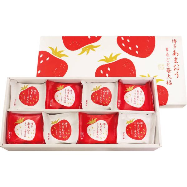 【商品番号】f6274-yh06【パッケージサイズ】180×50×360mm【生産国】日本【パッケージ形態】化粧箱入【保存方法】冷凍【賞味期限】製造日より約90日ギフト お中元 御中元 お歳暮 御歳暮 内祝 内祝い 帰省 手土産 お返し 結...