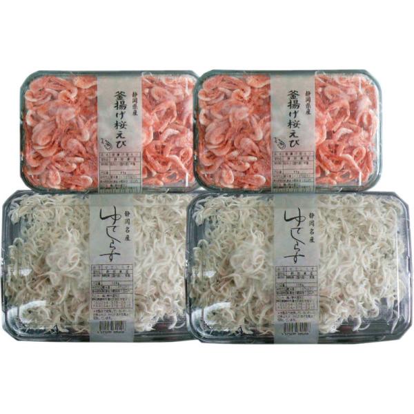 【商品番号】f6285-yh08【パッケージサイズ】255×115×345mm【生産国】日本【パッケージ形態】発泡スチロール入【保存方法】冷凍【賞味期限】製造日より約60日ギフト お中元 御中元 お歳暮 御歳暮 内祝 内祝い 帰省 手土産 ...