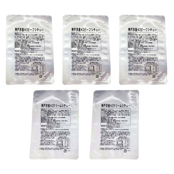 【商品番号】f6290-yh03【パッケージサイズ】265×50×175mm【生産国】日本【パッケージ形態】化粧箱入【保存方法】常温【賞味期限】製造日より約365日ギフト お中元 御中元 お歳暮 御歳暮 内祝 内祝い 帰省 手土産 お返し ...