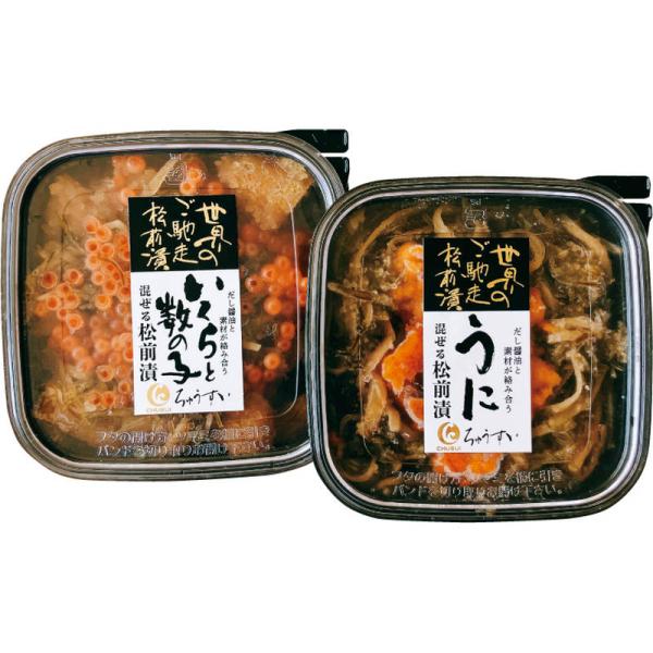 【商品番号】f6290-yh06【パッケージサイズ】160×40×250mm【生産国】日本【パッケージ形態】化粧箱入【保存方法】冷凍【賞味期限】製造日より約120日ギフト お中元 御中元 お歳暮 御歳暮 内祝 内祝い 帰省 手土産 お返し ...