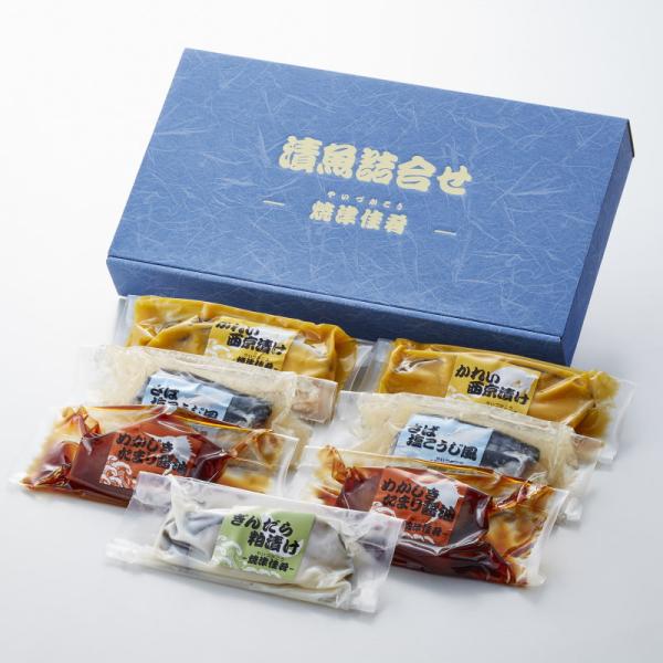 【商品番号】f6290-yh08【パッケージサイズ】190×50×340mm【生産国】日本【パッケージ形態】化粧箱入【保存方法】冷凍【賞味期限】製造日より約60日ギフト お中元 御中元 お歳暮 御歳暮 内祝 内祝い 帰省 手土産 お返し 結...