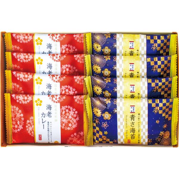 【商品番号】f6307-yh01【パッケージサイズ】220×50×140mm【生産国】日本【パッケージ形態】化粧箱入（包装済）【保存方法】常温【賞味期限】製造日より約180日ギフト お中元 御中元 お歳暮 御歳暮 内祝 内祝い 帰省 手土産...
