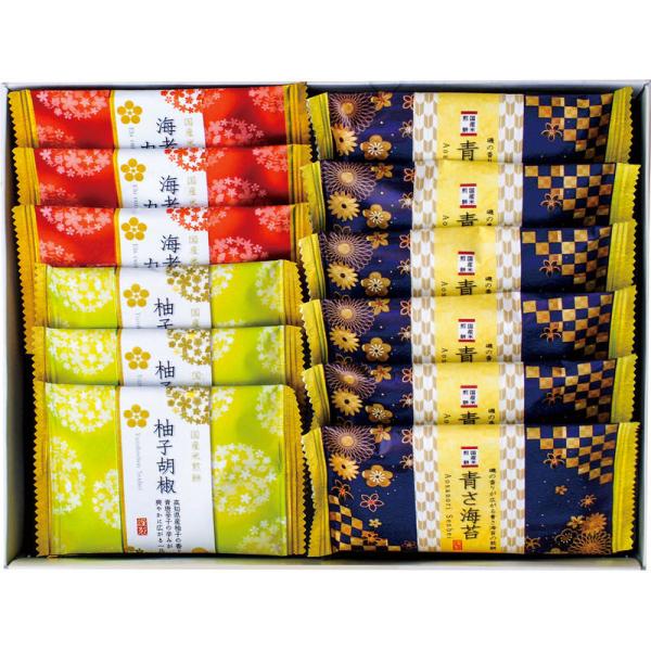 【商品番号】f6307-yh02【パッケージサイズ】265×60×195mm【生産国】日本【パッケージ形態】化粧箱入（包装済）【保存方法】常温【賞味期限】製造日より約180日ギフト お中元 御中元 お歳暮 御歳暮 内祝 内祝い 帰省 手土産...