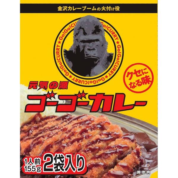 【商品番号】f6349-yh02【パッケージサイズ】130×25×180mm【生産国】日本【パッケージ形態】化粧箱入【保存方法】常温【賞味期限】製造日より約540日ギフト お中元 御中元 お歳暮 御歳暮 内祝 内祝い 帰省 手土産 お返し ...