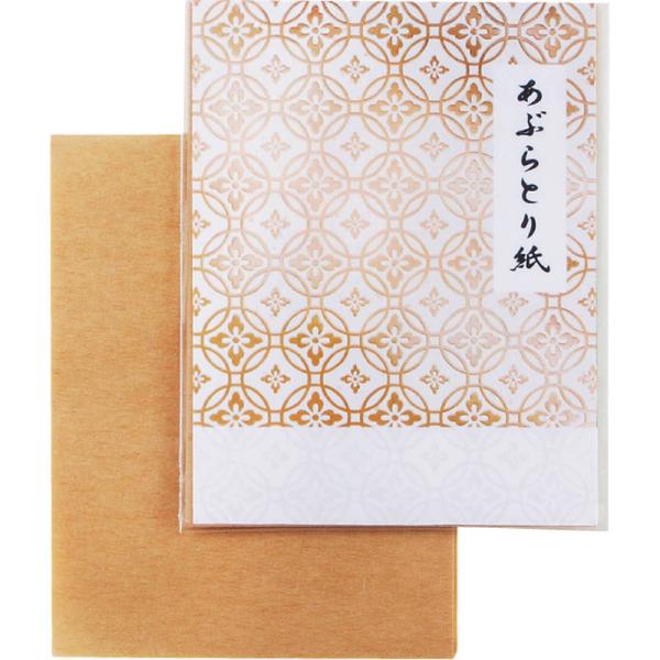 【商品番号】f6354-yh06【パッケージサイズ】75×100mm【生産国】日本【パッケージ形態】ポリ袋入ギフト お中元 御中元 お歳暮 御歳暮 内祝 内祝い 帰省 手土産 お返し 結婚 出産 香典 快気 結婚祝 出産内祝い 引出物 引き...
