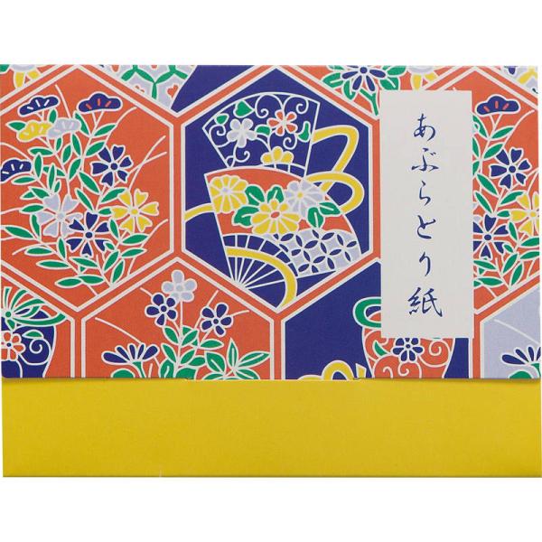 【商品番号】f6355-yh08【パッケージサイズ】95×2×75mm【生産国】日本【パッケージ形態】サック入ギフト お中元 御中元 お歳暮 御歳暮 内祝 内祝い 帰省 手土産 お返し 結婚 出産 香典 快気 結婚祝 出産内祝い 引出物 引...