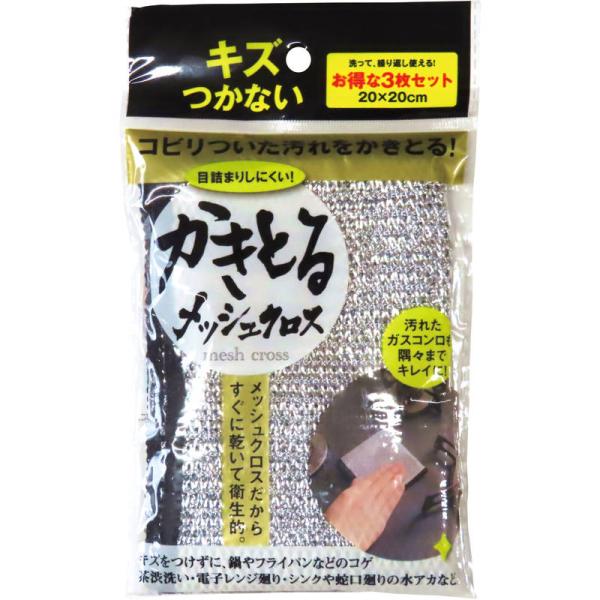 【商品番号】f6373-yh06【パッケージサイズ】120×15×190mm【生産国】中国【パッケージ形態】ポリ袋入ギフト お中元 御中元 お歳暮 御歳暮 内祝 内祝い 帰省 手土産 お返し 結婚 出産 香典 快気 結婚祝 出産内祝い 引出...