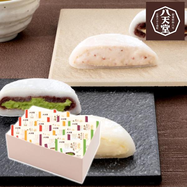 【様々なギフトシーンでご利用いただけます】 お中元 御中元 内祝 内祝い 帰省 手土産 お返し 結婚 出産 香典 快気 結婚祝 出産内祝い 引出物 引き出物 お返し お祝い ご挨拶 挨拶 粗品 引越し 御祝 お礼 香典返し 品物 法事 仏事...