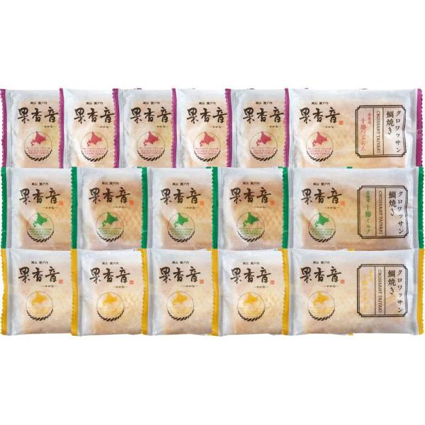 【様々なギフトシーンでご利用いただけます】 お中元 御中元 内祝 内祝い 帰省 手土産 お返し 結婚 出産 香典 快気 結婚祝 出産内祝い 引出物 引き出物 お返し お祝い ご挨拶 挨拶 粗品 引越し 御祝 お礼 香典返し 品物 法事 仏事...