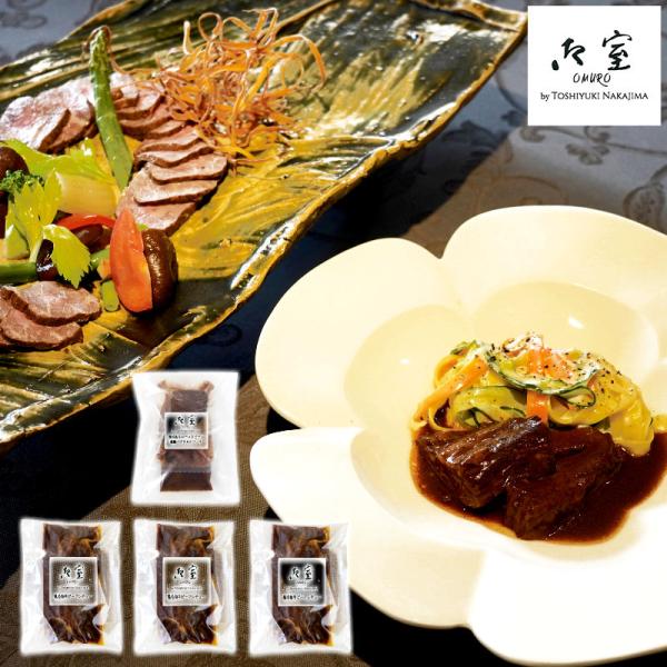 【様々なギフトシーンでご利用いただけます】 お中元 御中元 内祝 内祝い 帰省 手土産 お返し 結婚 出産 香典 快気 結婚祝 出産内祝い 引出物 引き出物 お返し お祝い ご挨拶 挨拶 粗品 引越し 御祝 お礼 香典返し 品物 法事 仏事...