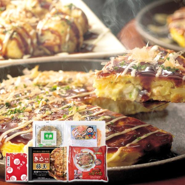 【様々なギフトシーンでご利用いただけます】 お中元 御中元 内祝 内祝い 帰省 手土産 お返し 結婚 出産 香典 快気 結婚祝 出産内祝い 引出物 引き出物 お返し お祝い ご挨拶 挨拶 粗品 引越し 御祝 お礼 香典返し 品物 法事 仏事...