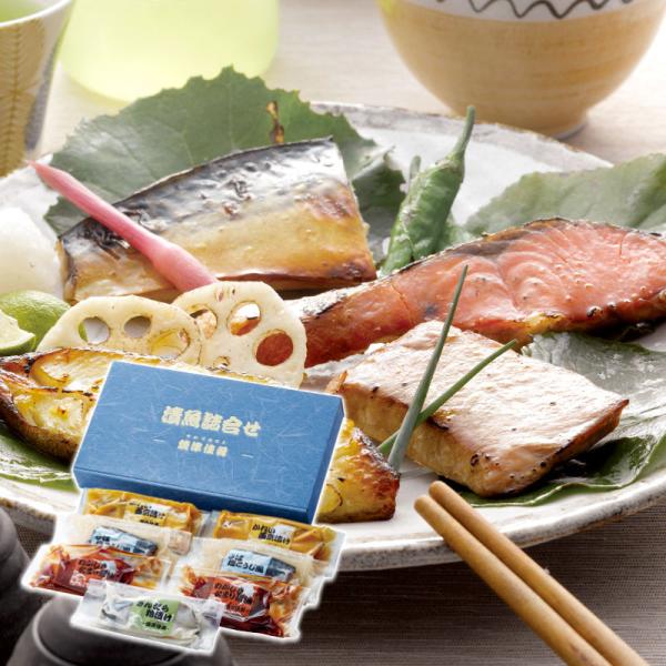 【様々なギフトシーンでご利用いただけます】 お中元 御中元 内祝 内祝い 帰省 手土産 お返し 結婚 出産 香典 快気 結婚祝 出産内祝い 引出物 引き出物 お返し お祝い ご挨拶 挨拶 粗品 引越し 御祝 お礼 香典返し 品物 法事 仏事...