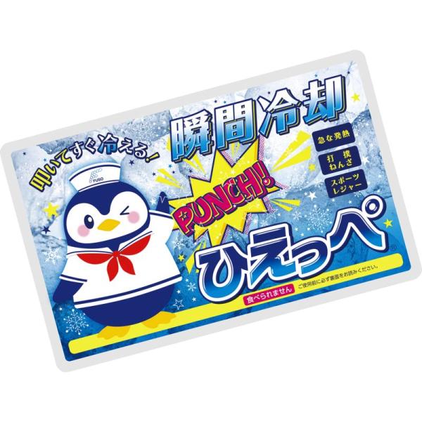 【様々なギフトシーンでご利用いただけます】 お中元 御中元 内祝 内祝い 帰省 手土産 お返し 結婚 出産 香典 快気 結婚祝 出産内祝い 引出物 引き出物 お返し お祝い ご挨拶 挨拶 粗品 引越し 御祝 お礼 香典返し 品物 法事 仏事...