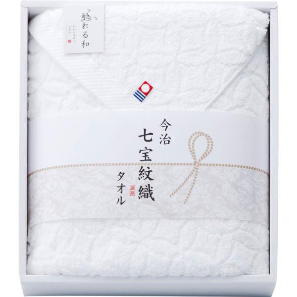 【商品番号】r5521-y03【パッケージサイズ】230×60×250mm【生産国】日本【パッケージ形態】化粧箱入ギフト プレゼント 御中元 お中元 お歳暮 御歳暮 内祝 内祝い 帰省 手土産 お返し 結婚 出産 香典 快気 結婚祝 出産内...