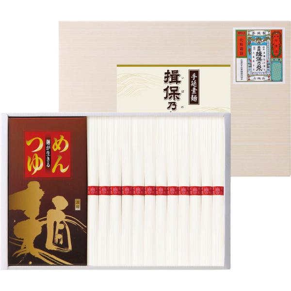 【商品番号】r5588-y02【パッケージサイズ】311×37×207mm【生産国】日本【パッケージ形態】化粧箱入【保存方法】常温【賞味期限】製造日より約540日ギフト プレゼント 御中元 お中元 お歳暮 御歳暮 内祝 内祝い 帰省 手土産...