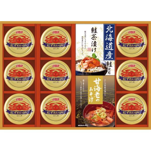 【商品番号】r6567-yh05【パッケージサイズ】410×40×296mm【生産国】日本【パッケージ形態】化粧箱入ギフト お中元 御中元 お歳暮 御歳暮 内祝 内祝い 帰省 手土産 お返し 結婚 出産 香典 快気 結婚祝 出産内祝い 引出...