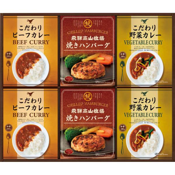 【商品番号】r6576-yh03【パッケージサイズ】430×45×350mm【生産国】日本【パッケージ形態】化粧箱入ギフト お中元 御中元 お歳暮 御歳暮 内祝 内祝い 帰省 手土産 お返し 結婚 出産 香典 快気 結婚祝 出産内祝い 引出...