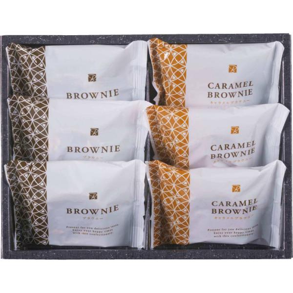 【商品番号】r6607-yh01【パッケージサイズ】215×50×165mm【生産国】日本【パッケージ形態】化粧箱入ギフト お中元 御中元 お歳暮 御歳暮 内祝 内祝い 帰省 手土産 お返し 結婚 出産 香典 快気 結婚祝 出産内祝い 引出...