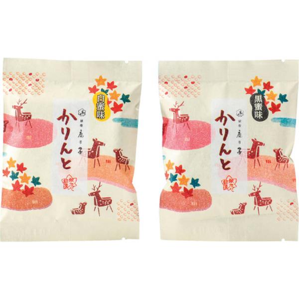 ノベルティ ばらまき ご挨拶 挨拶 粗品 引越し 御祝 お礼 イベント景品 プレゼント 賞品 記念品