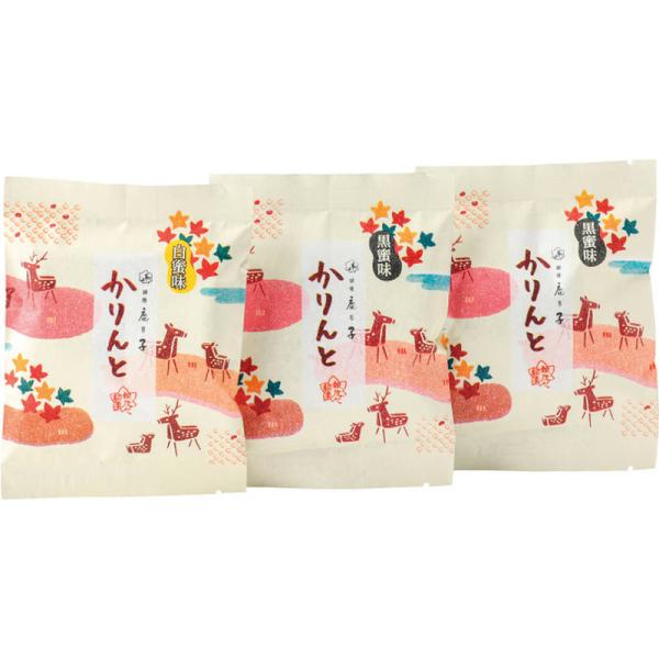 ノベルティ ばらまき ご挨拶 挨拶 粗品 引越し 御祝 お礼 イベント景品 プレゼント 賞品 記念品