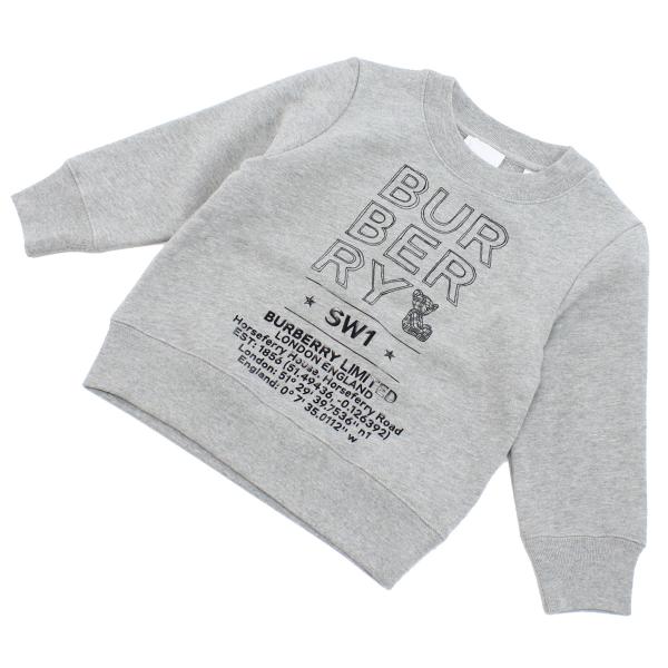 品番：8053818 A1216素材：コットン100%カラー：GREY MELANGEグレー(A1216)サイズ：表記サイズ | 月齢 | 肩幅 | 身幅 | 着丈 | 袖丈#3A(98cm) | 3才相当 | 29 | 34 | 37 |...