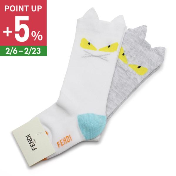 フェンディのベビーソックスです  素材：コットン80％　ポリアミド18％　ポリウレタン2％ カラー：F0A88 ホワイト系 グレー系  サイズ： 表記サイズ | 日本サイズ #2 | 2才 #3 | 3才 (約cm) 仕様：ベビーソックス　...