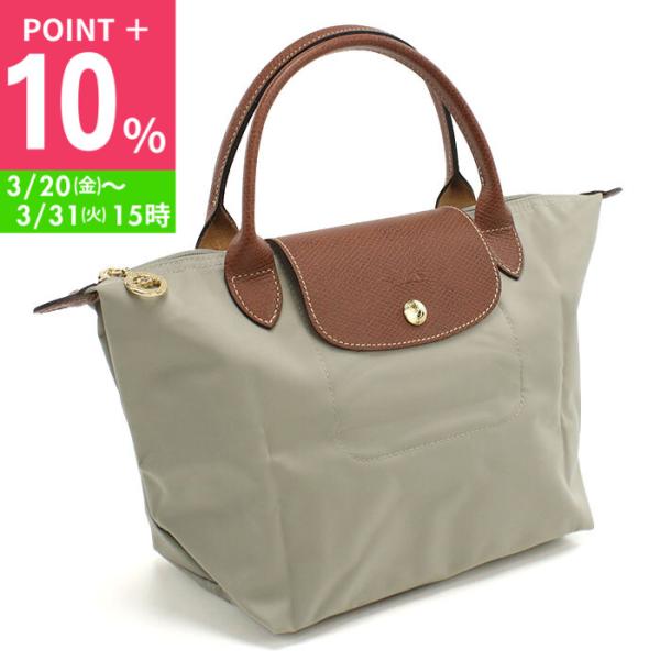 品番：1621 089 349素材：リサイクルキャンバスカラー：グレー(349)金具色：ゴールドサイズ：W約21cm x H約21cm x D約14cm 仕様：内側：オープンポケット×2A4サイズ収納：不可生産国：ルーマニア付属品：なし