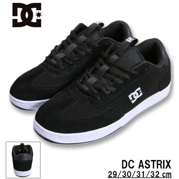 DCSHOESのスニーカー(DC ASTRIX)です。特徴的なT字型のトゥキャップに加え、DCのヘリテージモデルに多く見られる、靴ひもを保護する「タンウェビングテープ」を採用。アッパーにはプレミアムレザー、ヌバック、スエードといった素材を組...