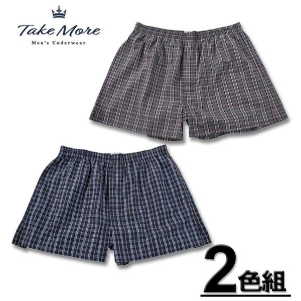 Take Moreのチェック柄布帛トランクス2枚セットです。お腹周りゆったり設計で快適な穿き心地を追求したデザイン。前立て部分には、ニオイを軽減する消臭糸を使用したアンダーウェア。裾にスリットが付いて足さばきも楽。【サイズについて】サイズ表...