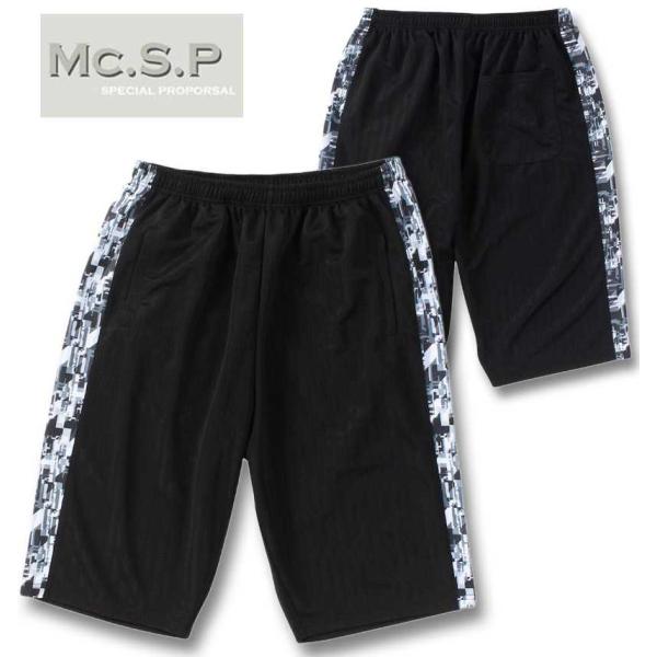 Mc.S.Pのモザイクプリント切替ジャージ六分丈パンツです。光の当たり方でストライプ柄が浮き出てくるベース生地とサイドのモザイクプリントが縦のラインを強調。すっきりシャープに見せてくれるデザインです。スポーツウェアとしてだけでなく、リラック...