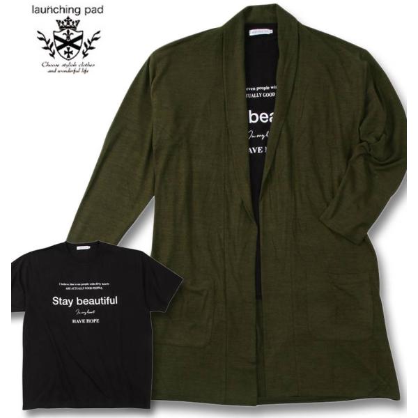 長袖コーディガンと半袖Tシャツのアンサンブルです。ボタンレスのためサラッと羽織ることができます。アウターサイズ　バスト　総丈　裾周り　肩幅　袖丈　アームホール　袖口 cm3L　136　98　140　57　61　58　284L　146　100...