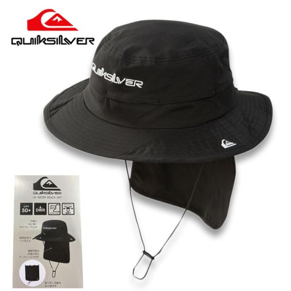 QuiksilverのWR UV WATER BEACHハットです。●UV CUT UPF50+、ブリム前面のぺフ芯でつばが下がりにくく視界をキープ●首後ろの日焼け対策に取り外し可能なネックシールド付き●内側に水に強いネオブレン汗止め付き●...