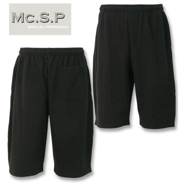 体にほどよくフィットする、スウェットハーフパンツ。ウエストシャーリングでお腹ラクラク。汗っかきさんに嬉しい吸汗性に優れた裏毛素材。【素材】やや薄手素材。肌触りの良い穿き心地です。サイズ　ウエスト(適応)　股下　わたり幅　ヒップ　総丈 cm3...